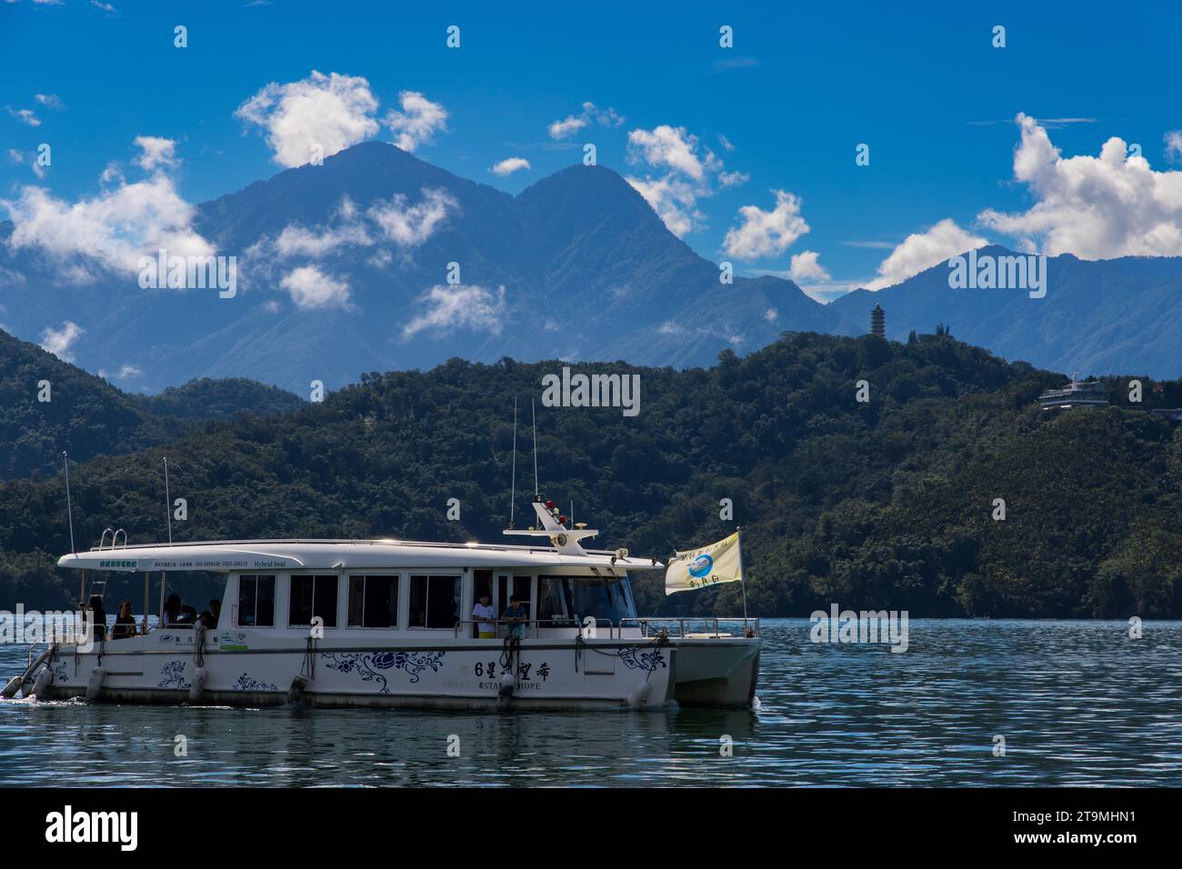 Sun Moon Lake, Yuchi, Taiwan - October 9, 2023: Sun Moon Lake, Nantou ...