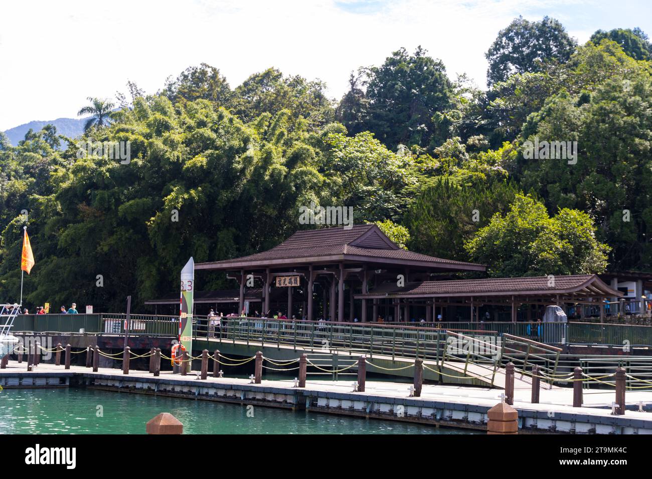 Sun Moon Lake, Yuchi, Taiwan - October 9, 2023: Sun Moon Lake, Nantou ...