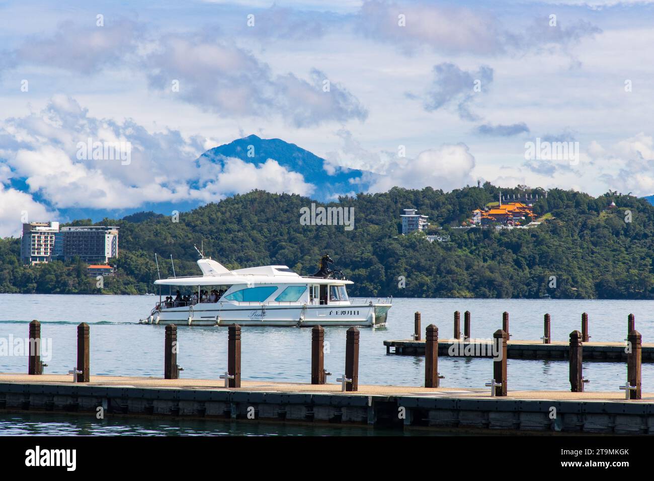 Sun Moon Lake, Yuchi, Taiwan - October 9, 2023: Sun Moon Lake, Nantou ...