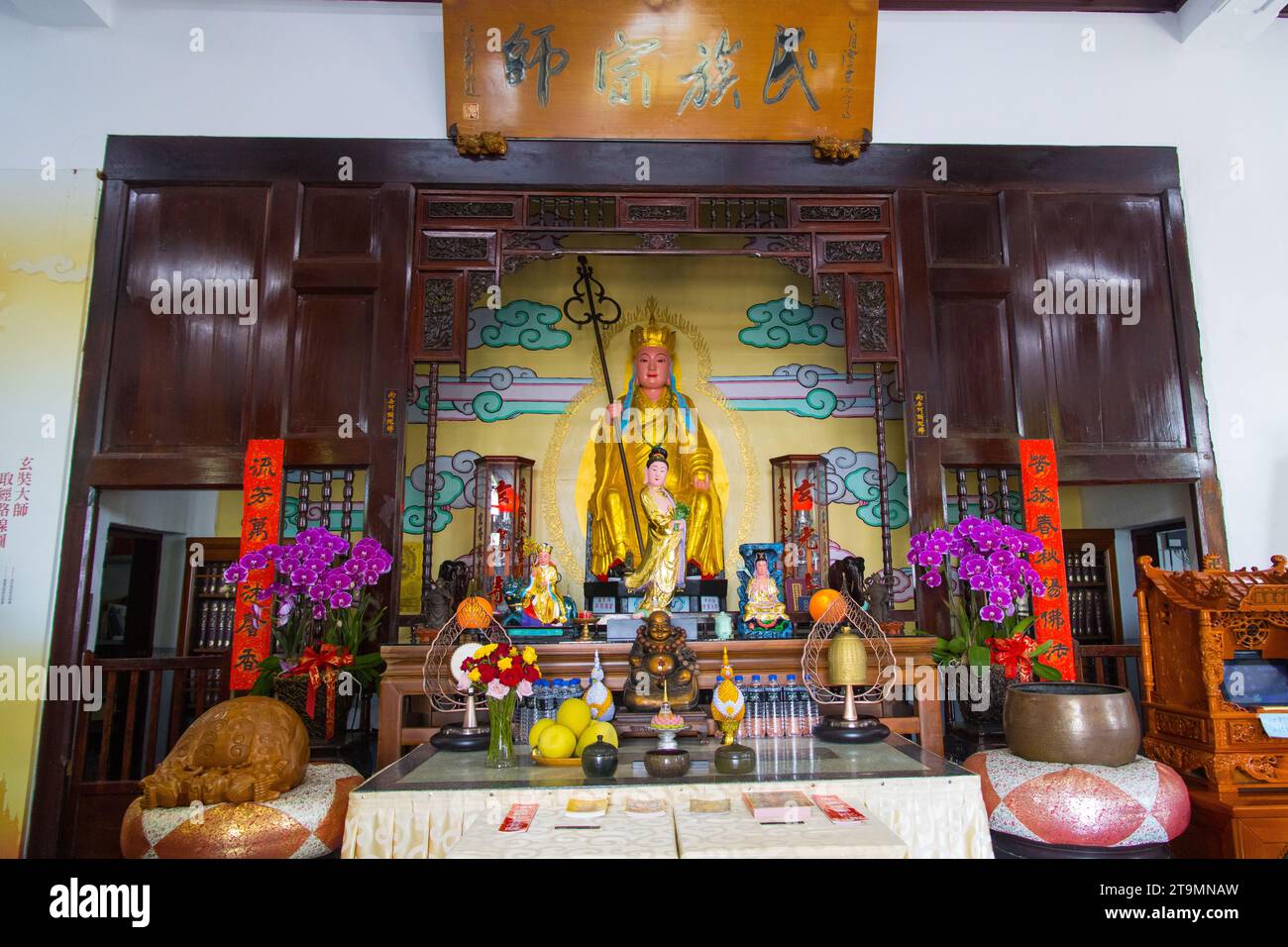 Sun Moon Lake, Yuchi, Taiwan - October 9, 2023: Xuanguang Temple in Sun ...