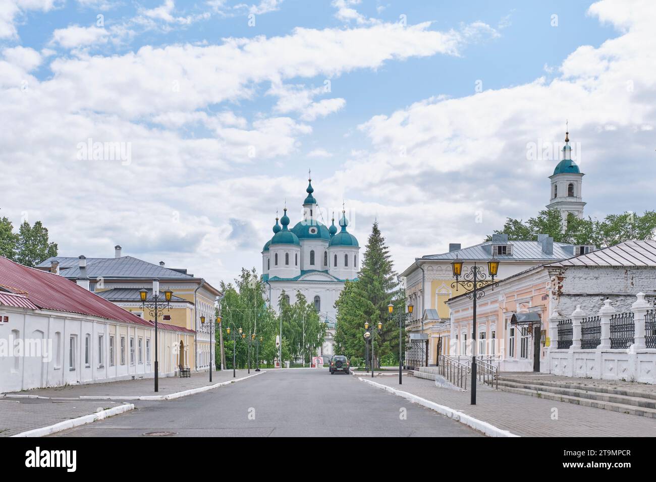 Panorama of Spasskaya street in historic downtown of Yelabuga,Russia ...
