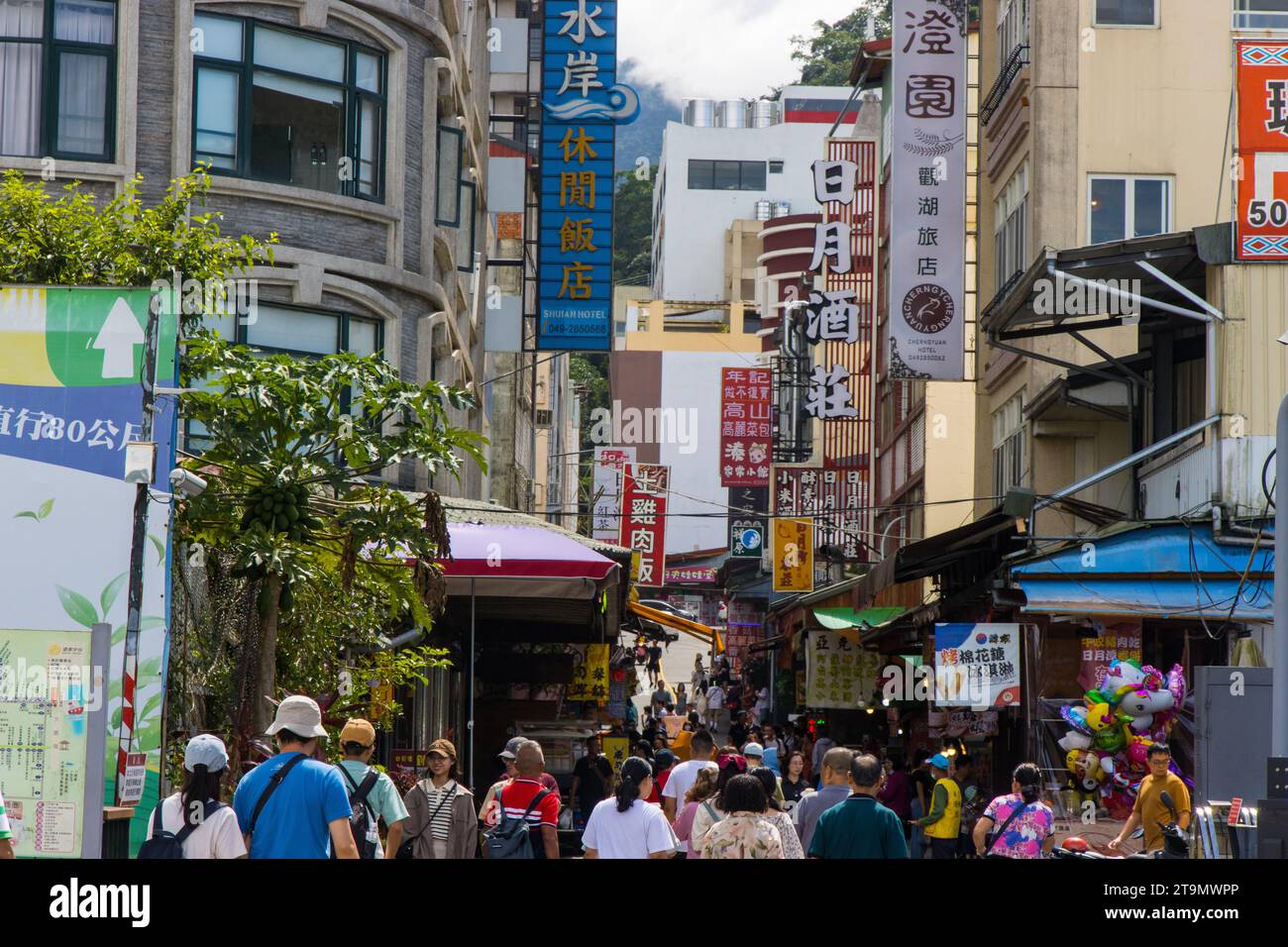 Sun Moon Lake, Yuchi, Taiwan - October 9, 2023: Market and Sights with ...