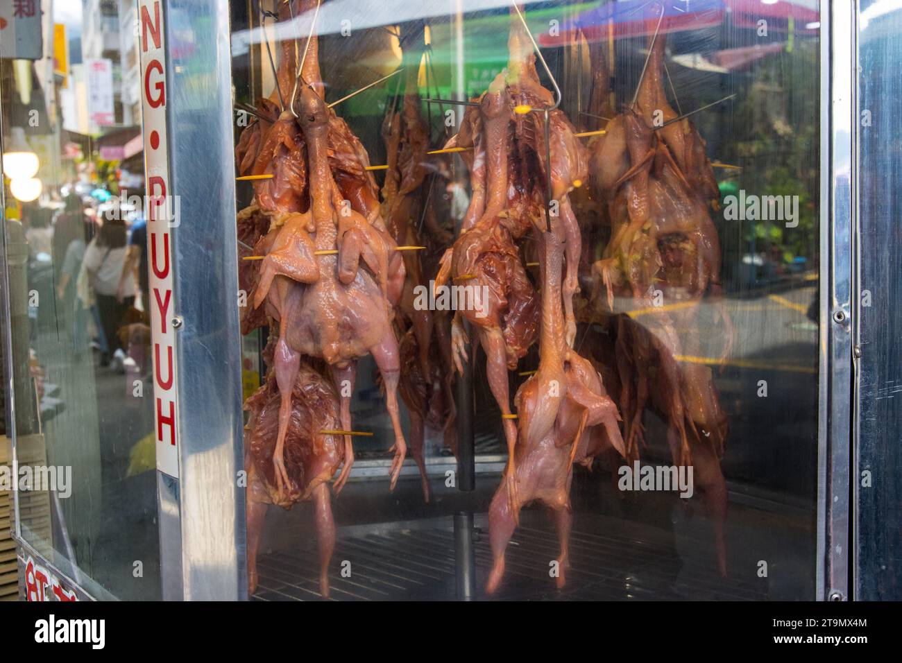 Sun Moon Lake, Yuchi, Taiwan - October 9, 2023: Taiwanese Street Food ...