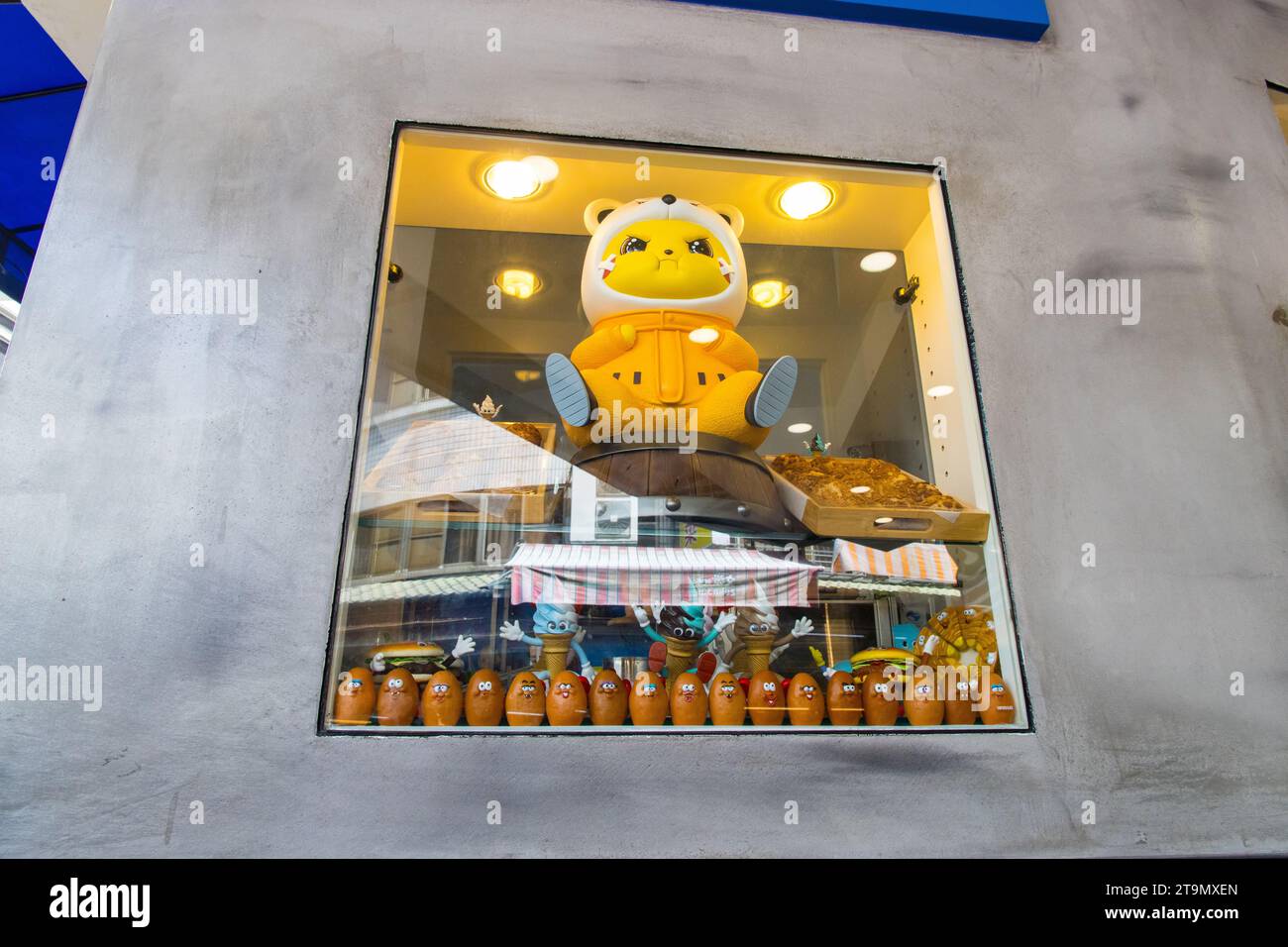 Sun Moon Lake, Yuchi, Taiwan - October 9, 2023: Taiwanese Street Food ...
