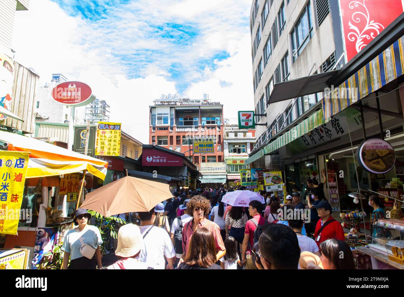 Sun Moon Lake, Yuchi, Taiwan - October 9, 2023: Market and Sights with ...