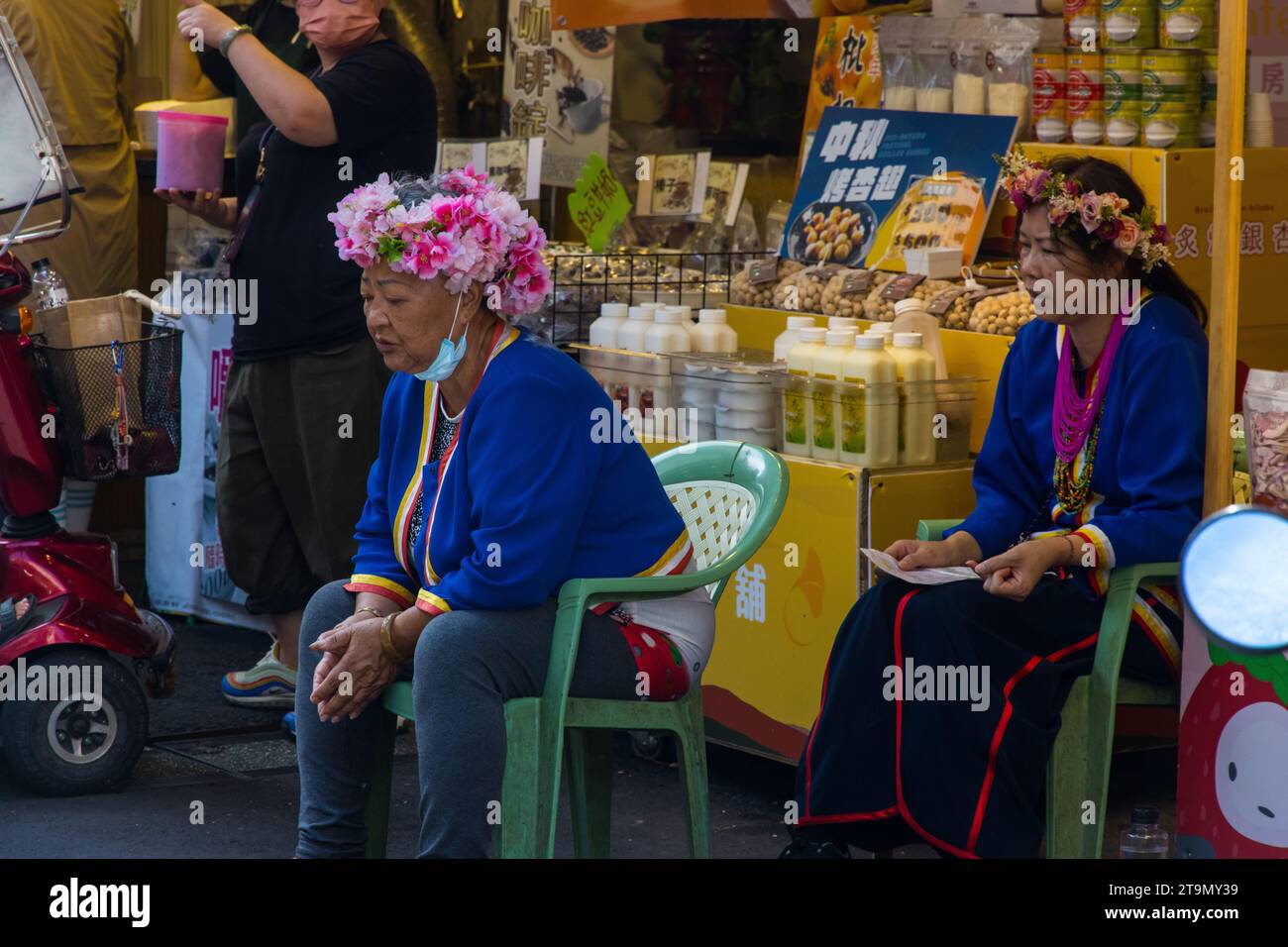 Sun Moon Lake, Yuchi, Taiwan - October 9, 2023: A Taiwanese Local Thao ...