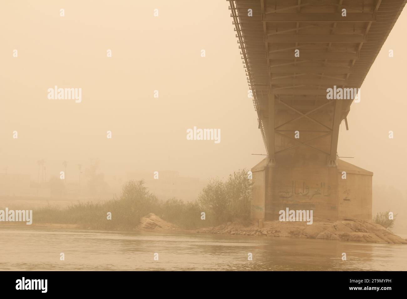 Ahvaz's White Bridge, a graceful silhouette in the mystical haze ...