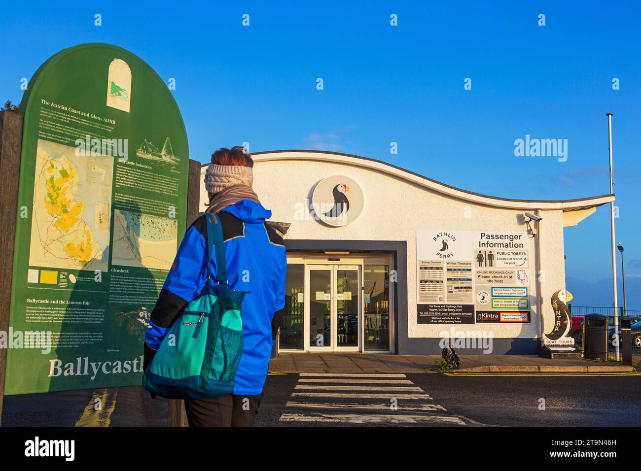 Rathlin Island Ferry Terminal, County Antrim, Northern Ireland, United ...