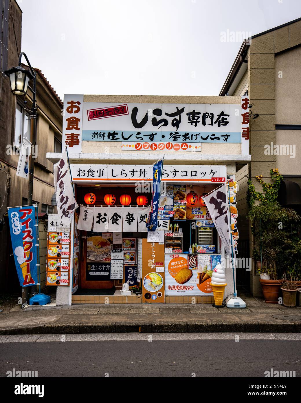 Featuring vibrant advertisements hi-res stock photography and images ...