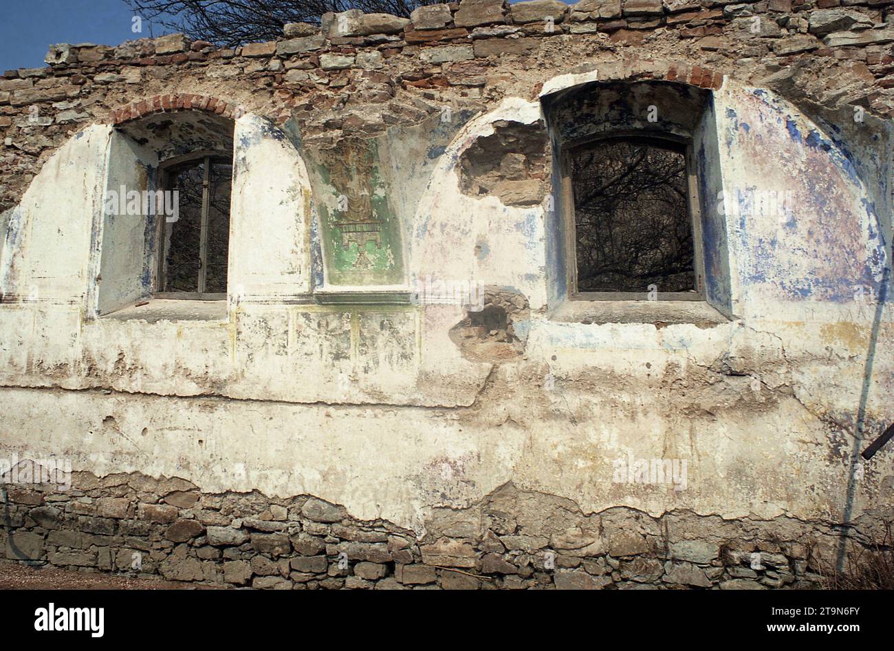 Svinita, Mehedinți County, Romania, 2004. The ruins of the Christian ...