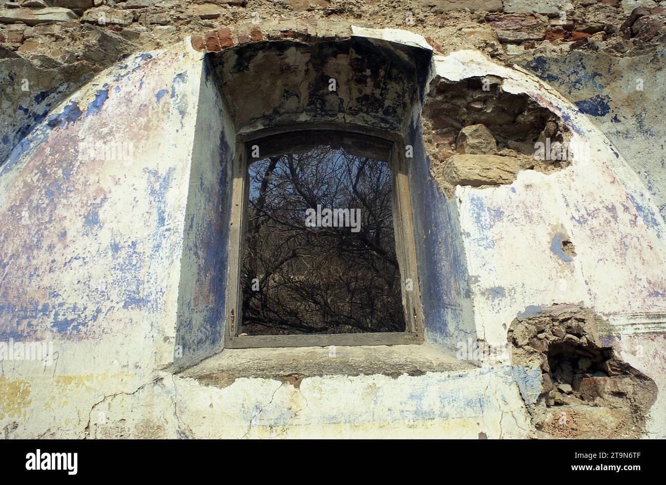 Svinita, Mehedinți County, Romania, 2004. The ruins of the Christian ...