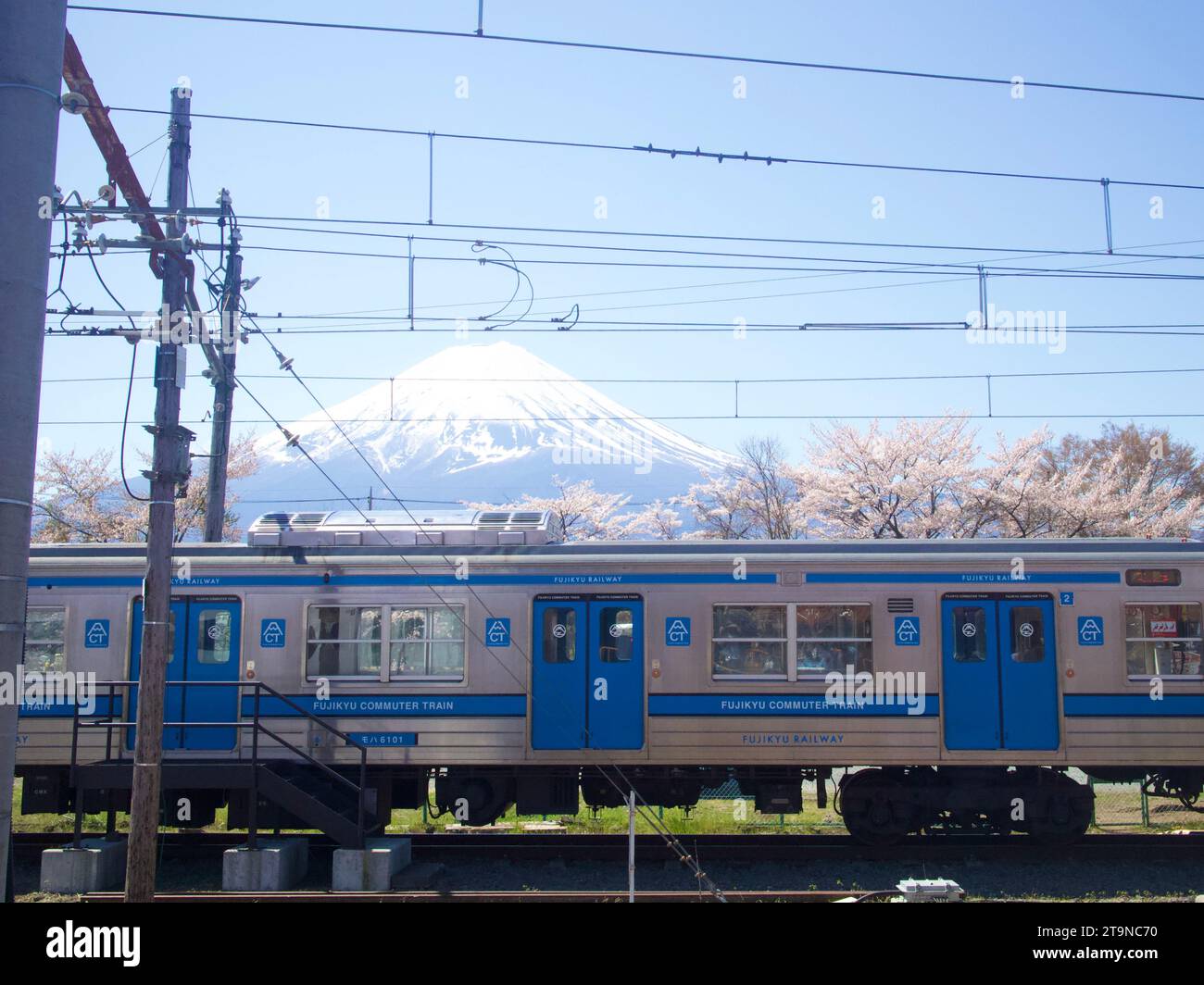 Train to mount fuji hi-res stock photography and images - Alamy