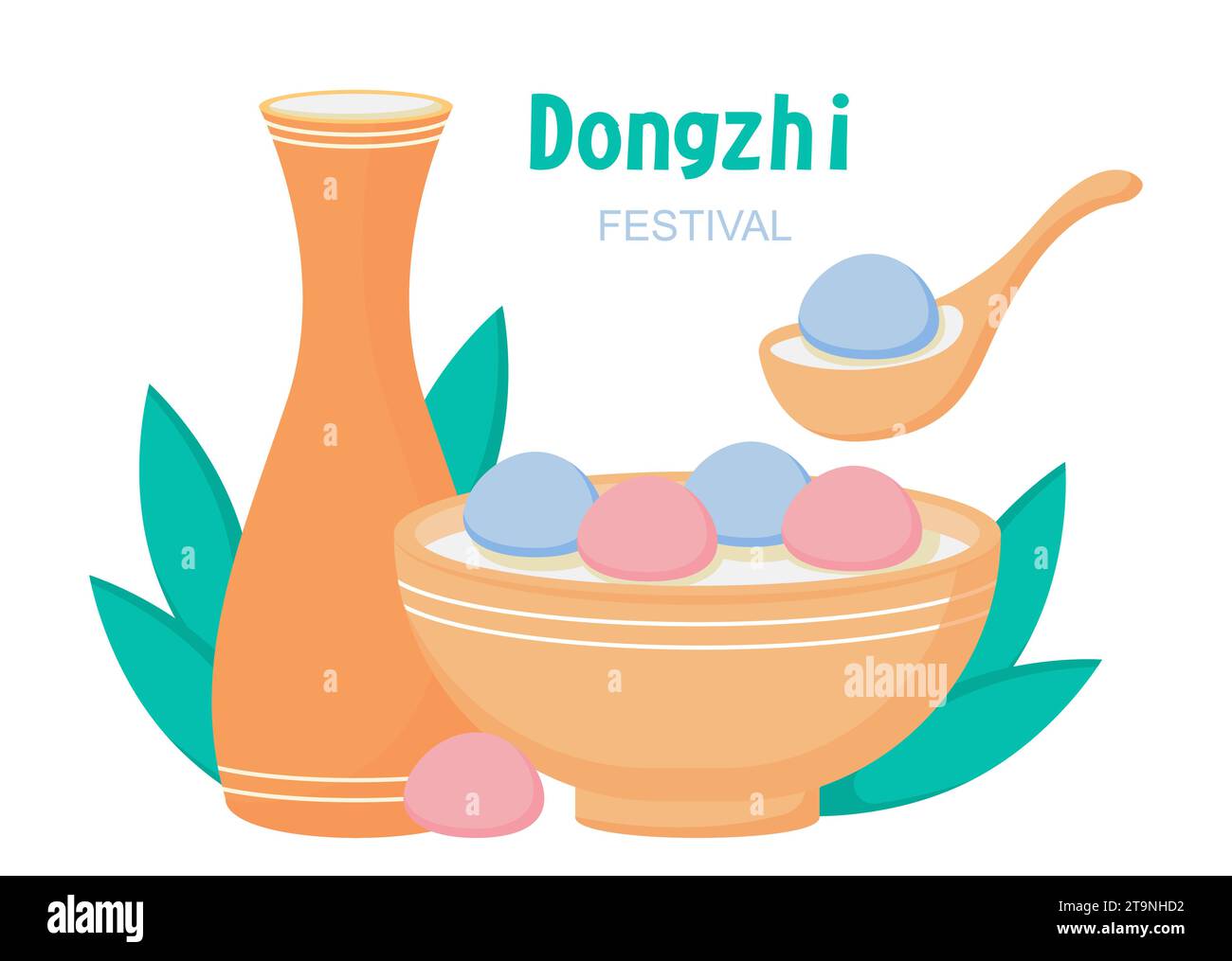 Festival china dumpling Stock Vector Images - Alamy