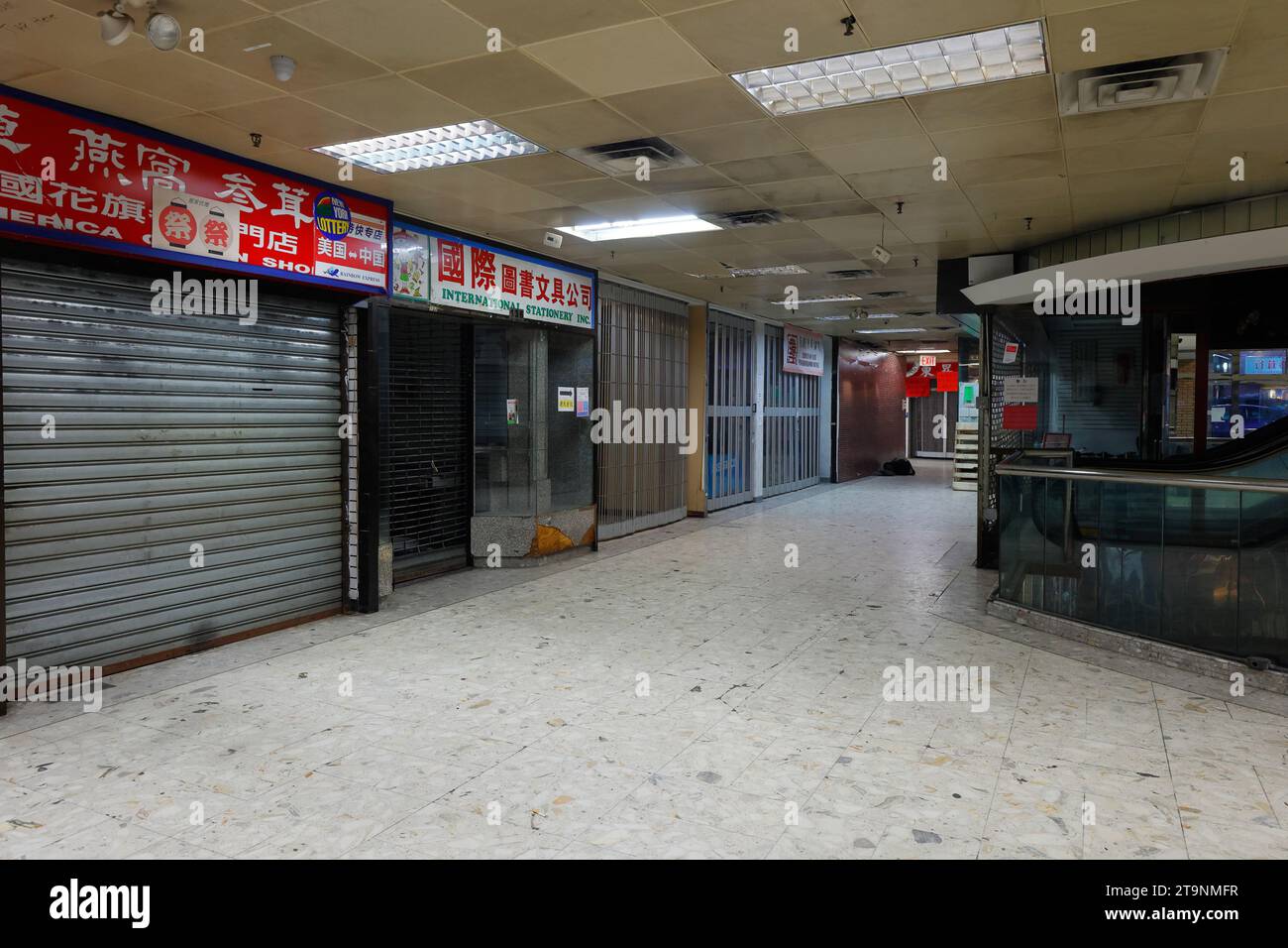 Two closed vendor booths located inside East Broadway Mall, 88 E ...