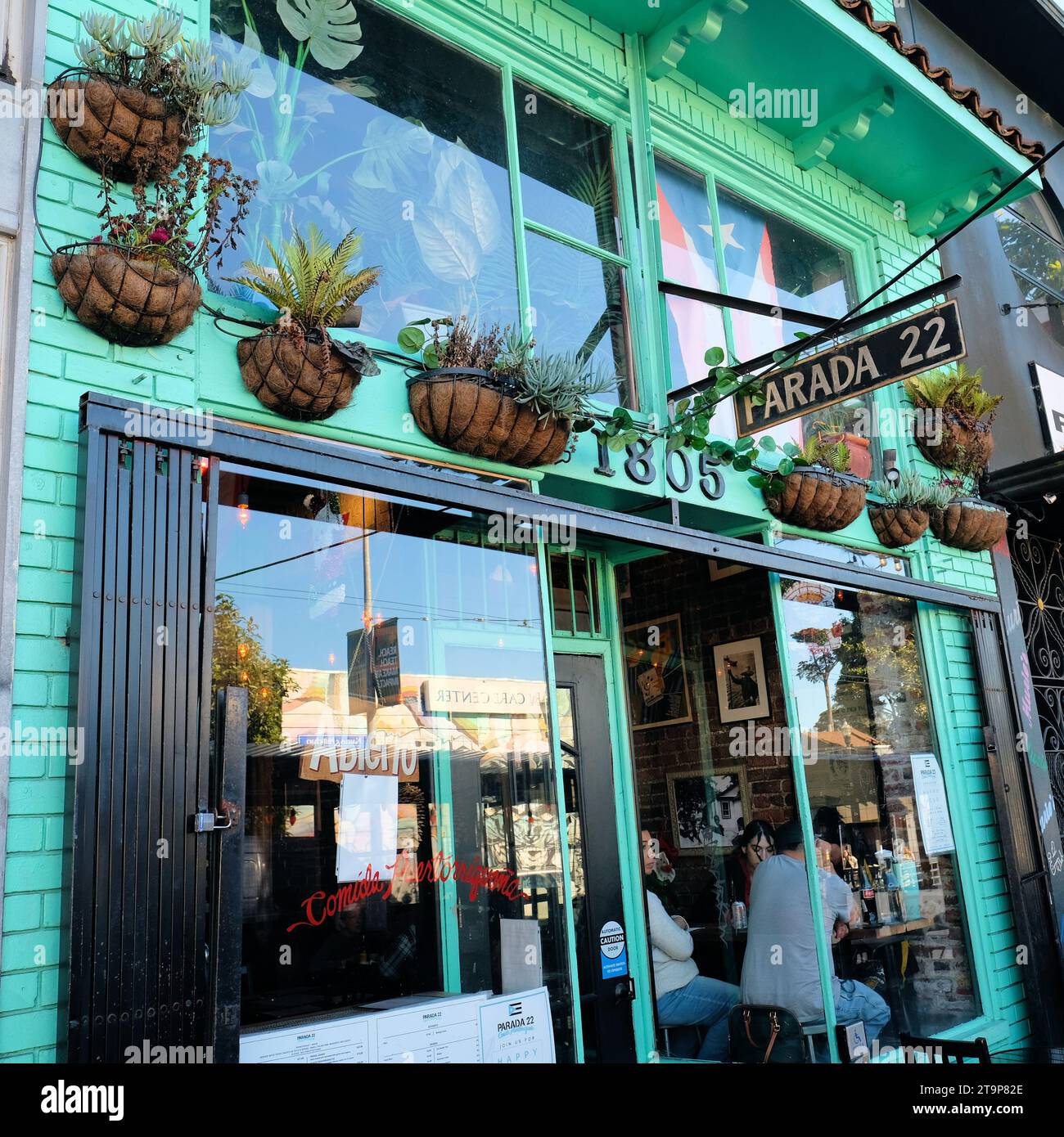 Puerto rican cuisine hi-res stock photography and images - Alamy