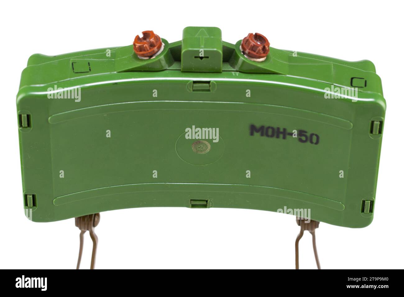 Back side of MON-50 soviet, plastic bodied, directional type of anti ...