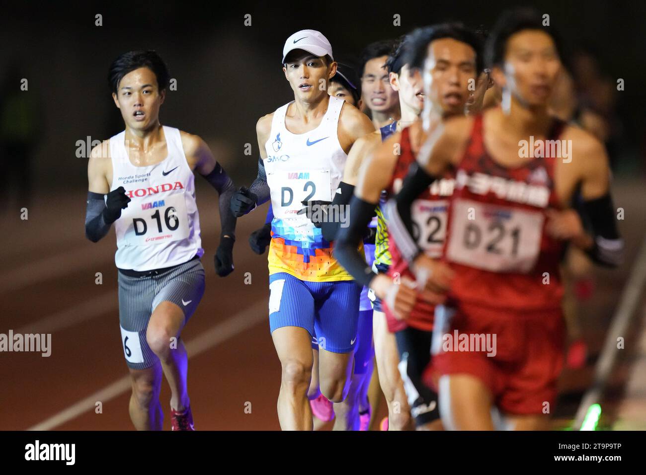 Tokyo, Japan. 25th Nov, 2023. Suguru Osako Athletics : Hachioji Long Distance Men's 10000m D at ...