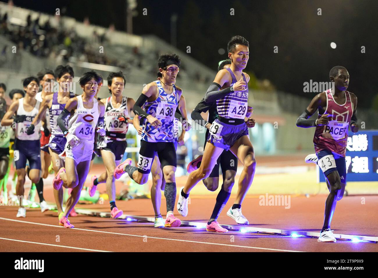 Tokyo, Japan. 25th Nov, 2023. Keita Sato Athletics : Hachioji Long Distance Men's 10000m A at ...