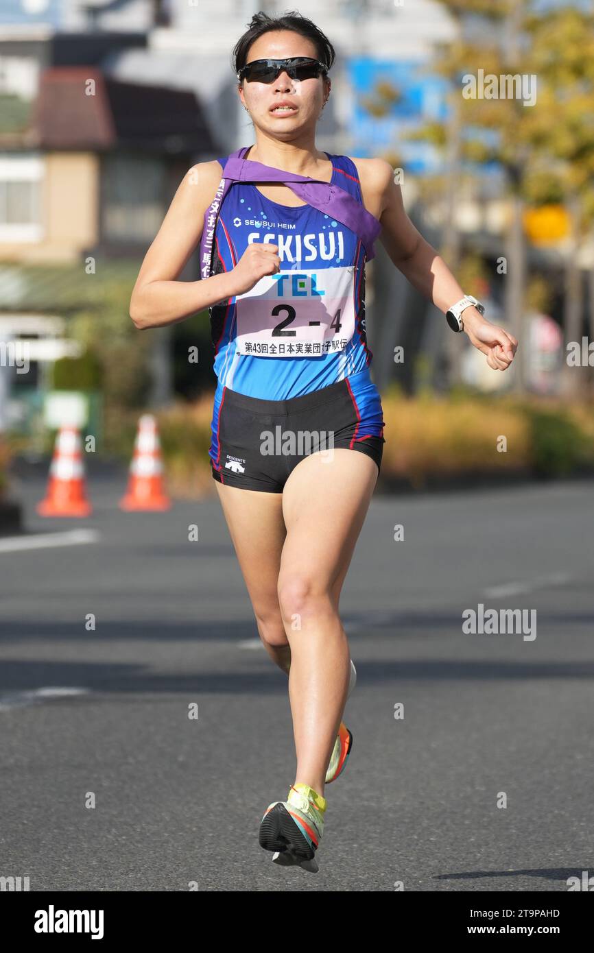 Rina Sasaki, NOVMBER 26, 2023 - Ekiden : All Japan Industrial Women's ...