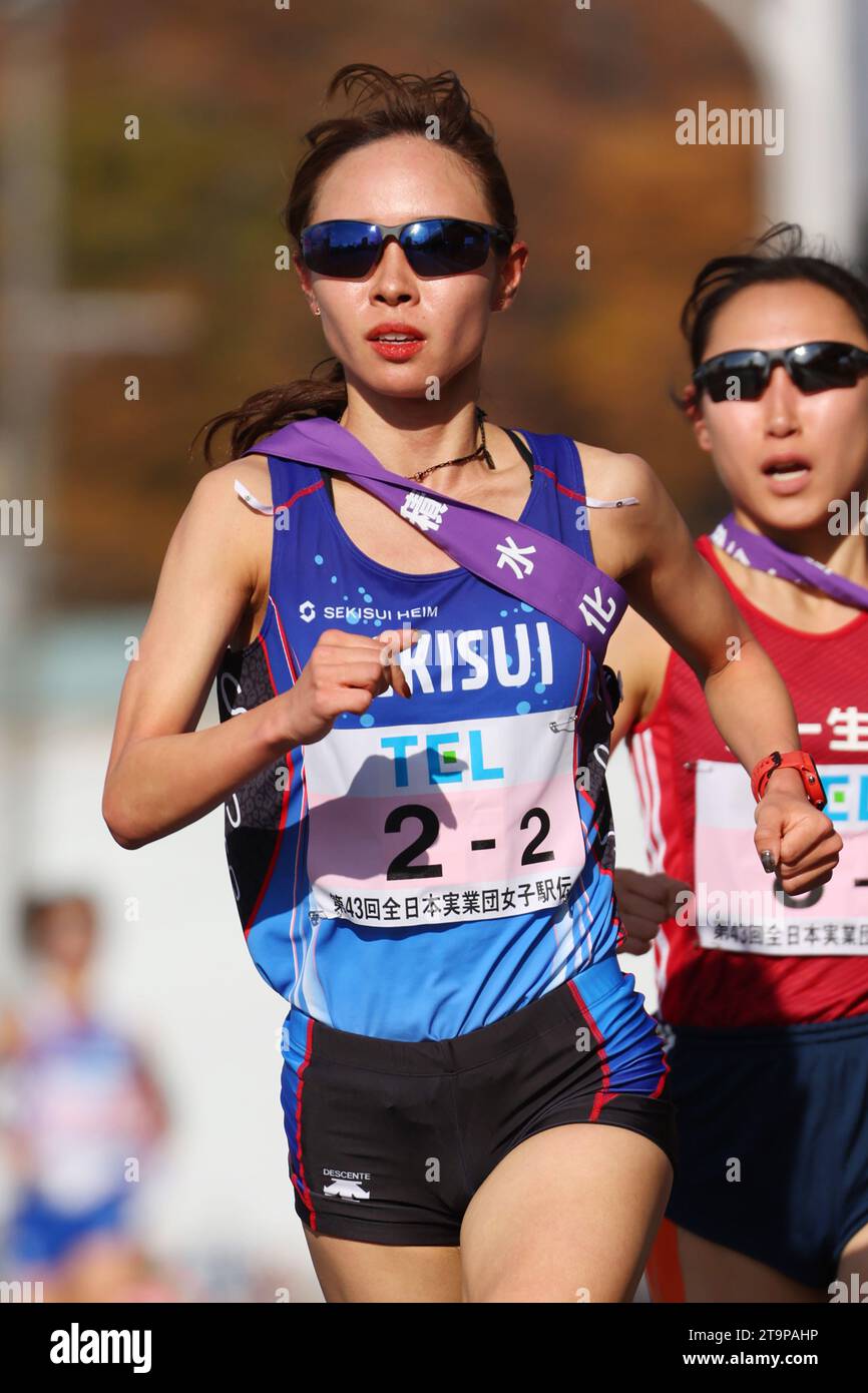 Miyagi, Japan. 26th Nov, 2023. Yuma Yamamoto Ekiden : All Japan Industrial Women's Ekiden Race ...