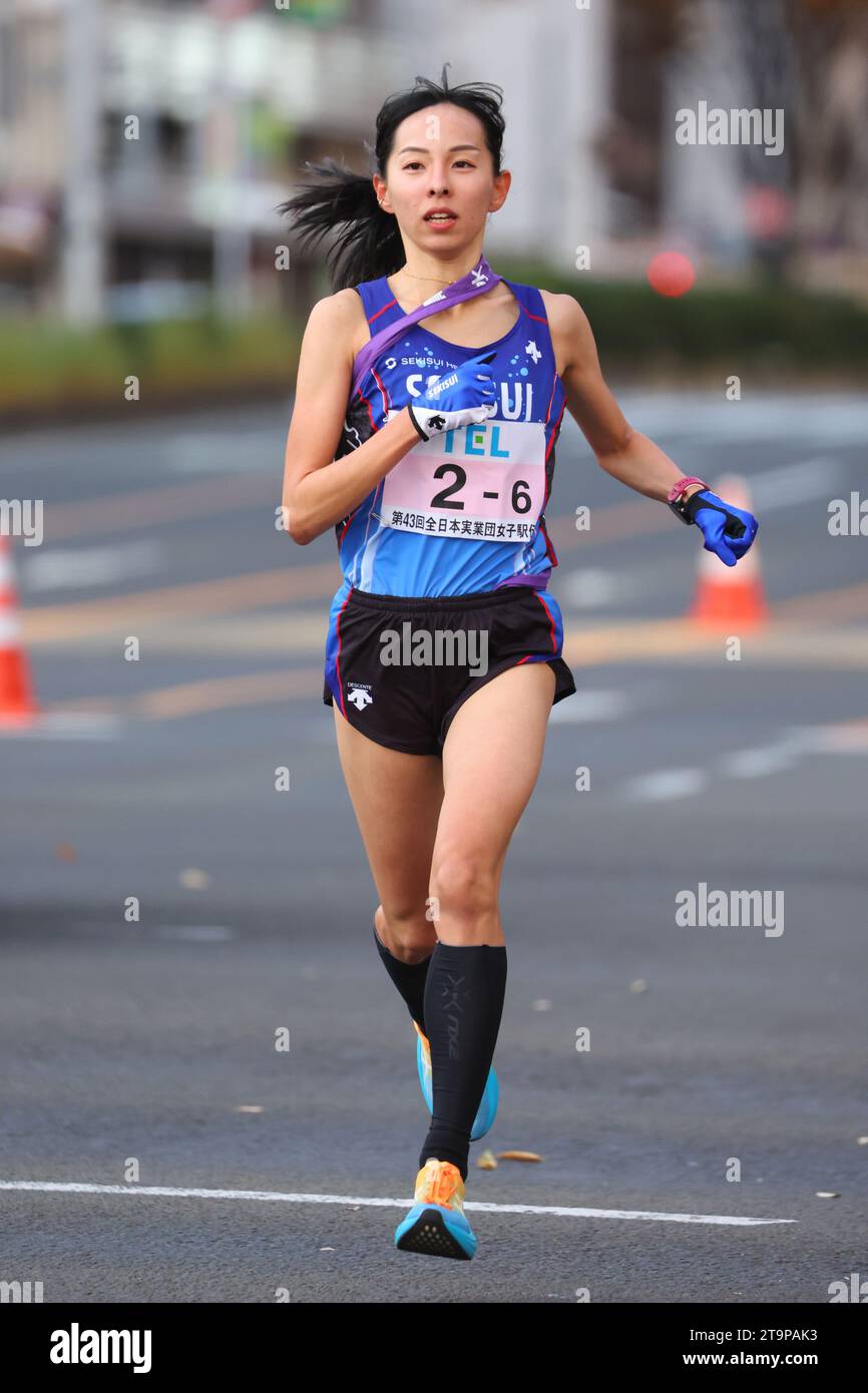 Miyagi, Japan. 26th Nov, 2023. Chikako Mori Ekiden : All Japan ...