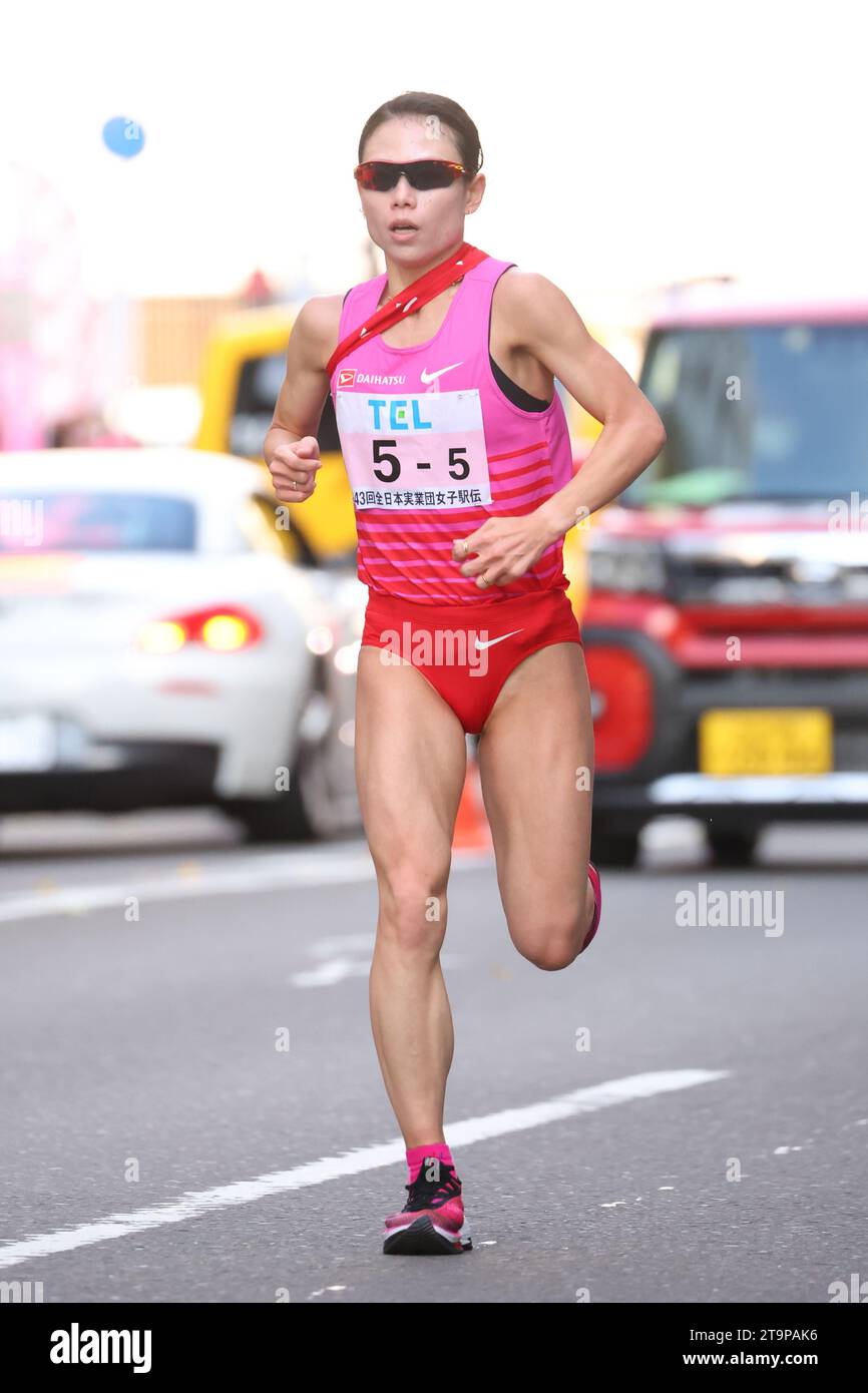 Miyagi, Japan. 26th Nov, 2023. Mizuki Matsuda Ekiden : All Japan ...