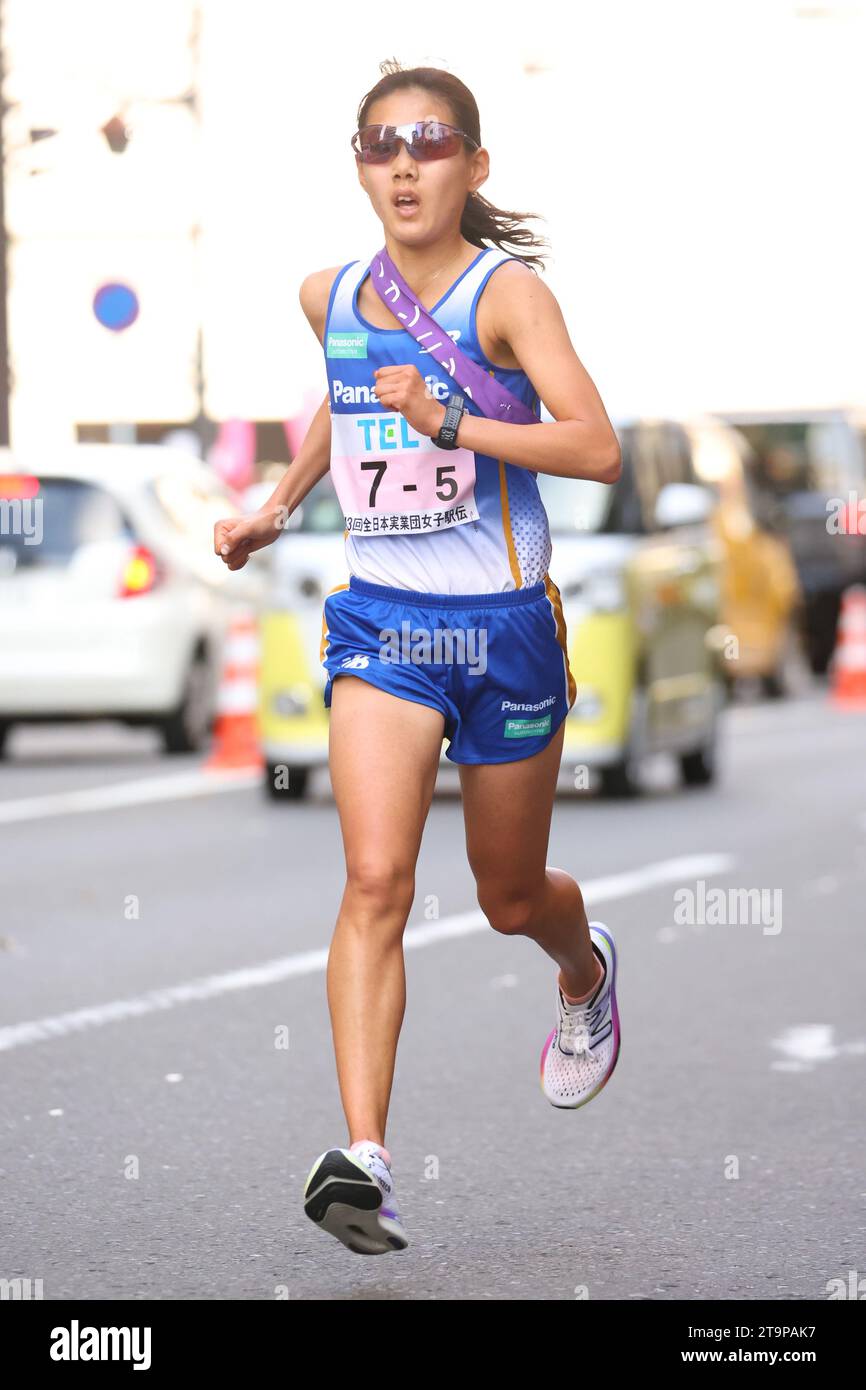 Yuki nakamura hi-res stock photography and images - Alamy