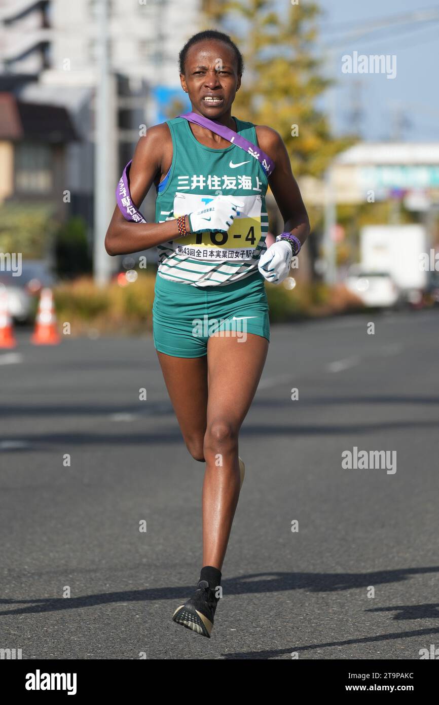 Kamau Tabitha Njeri, NOVMBER 26, 2023 - Ekiden : All Japan Industrial ...