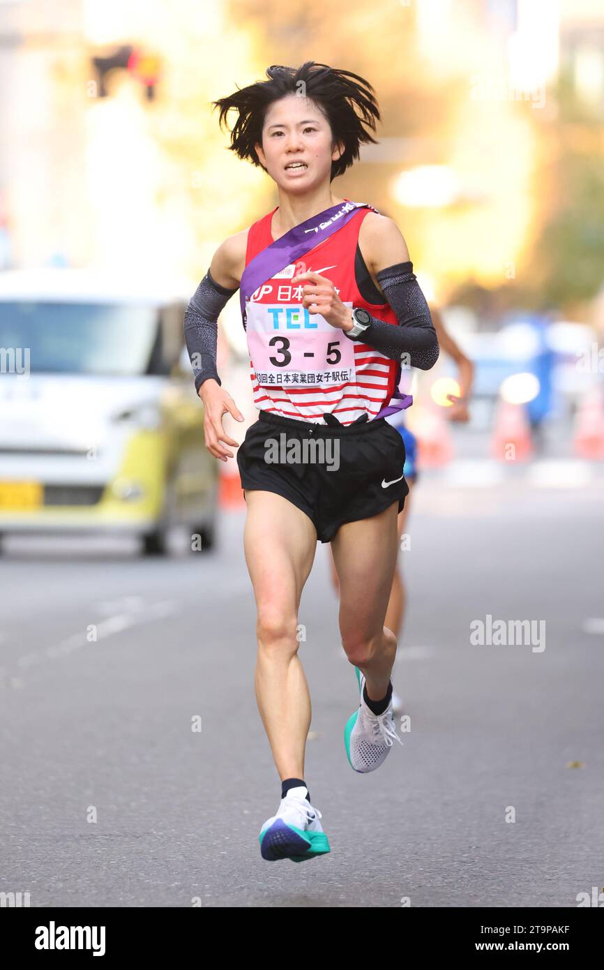 Miyagi, Japan. 26th Nov, 2023. Ayuko Suzuki Ekiden : All Japan ...