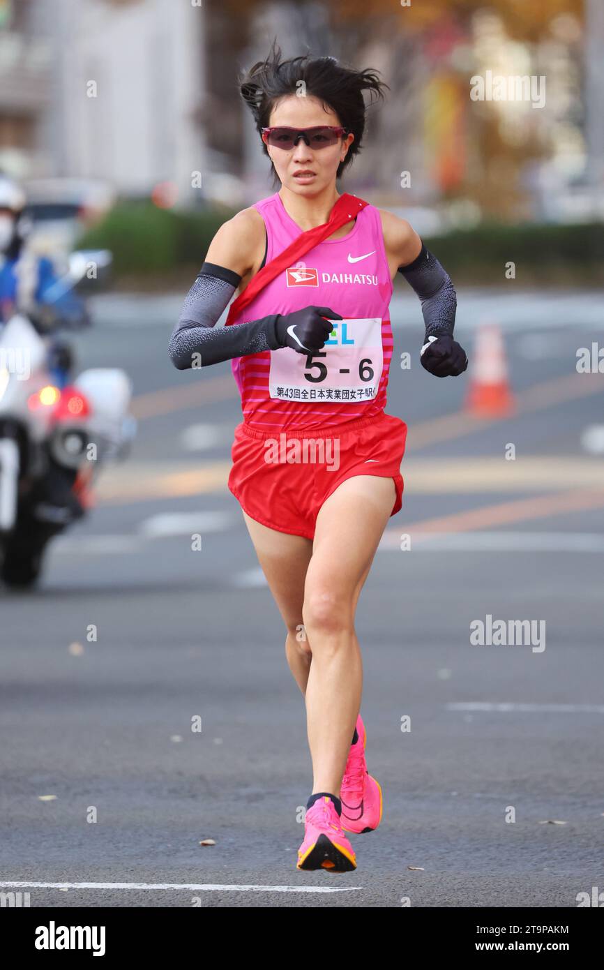 Miyagi, Japan. 26th Nov, 2023. Sairi Maeda Ekiden : All Japan ...