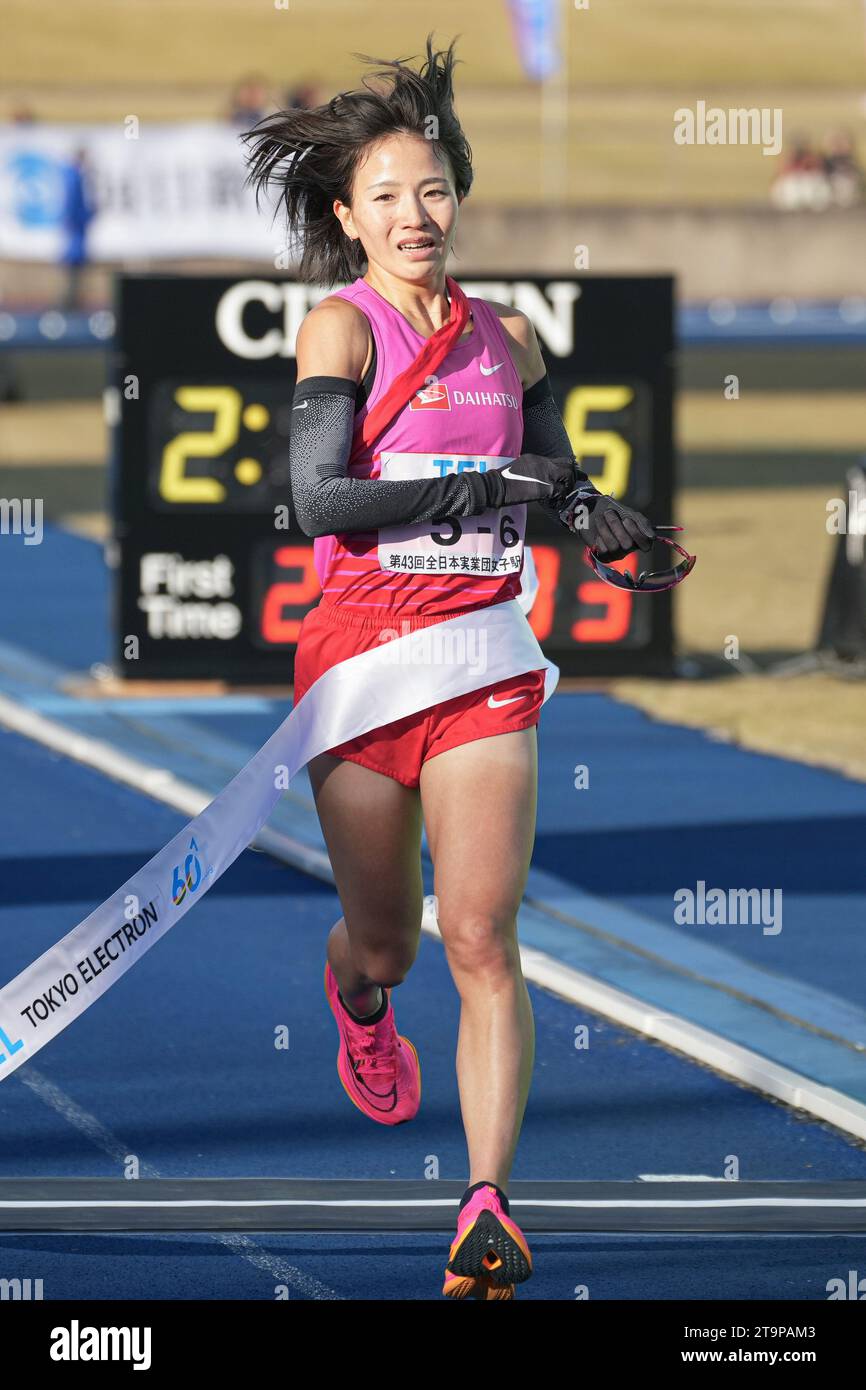 Sairi Maeda, NOVMBER 26, 2023 - Ekiden : All Japan Industrial Women's ...