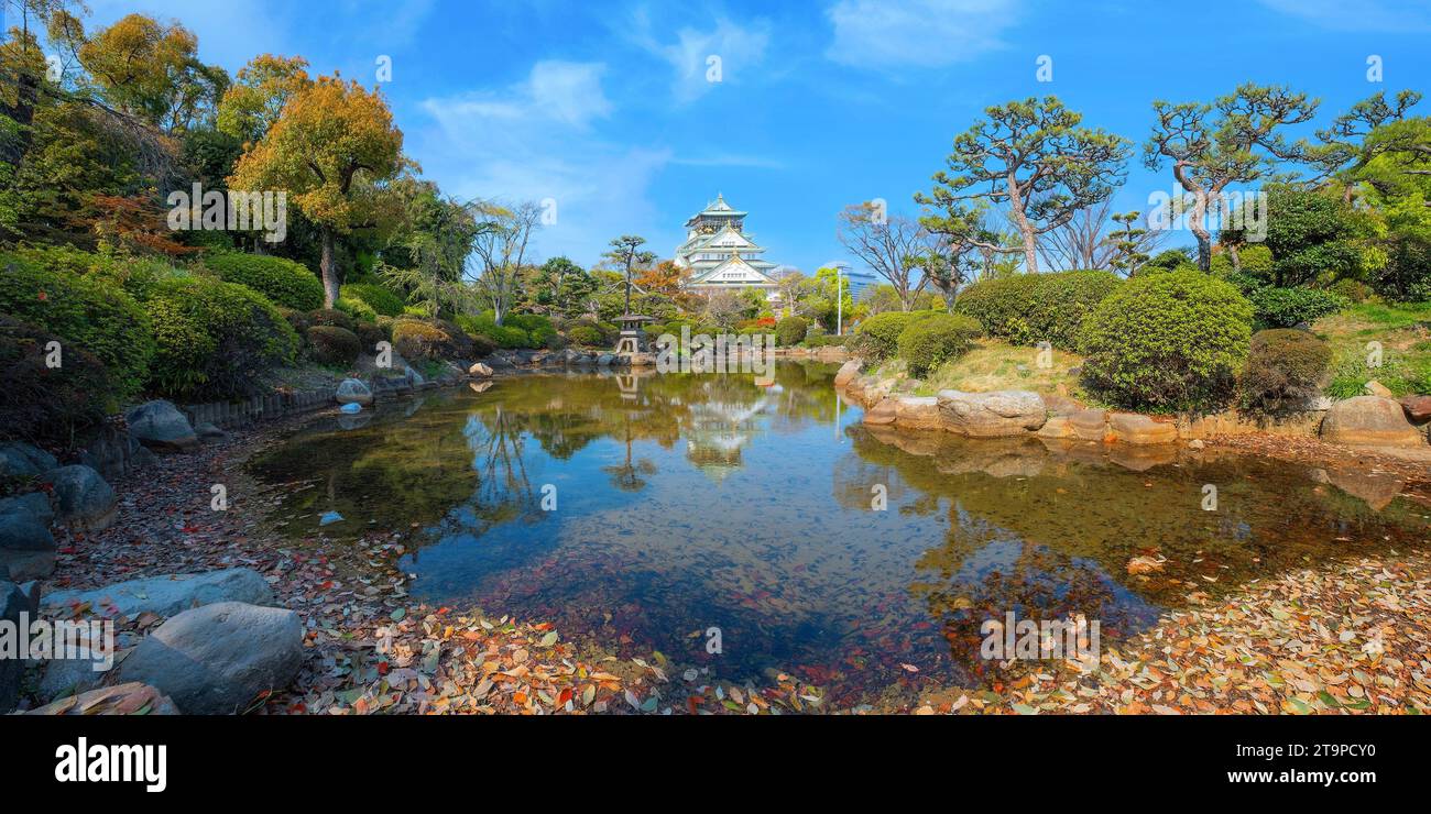 Osaka, Japan - April 4 2023: Osaka Castle dates back to 1583, it's one ...