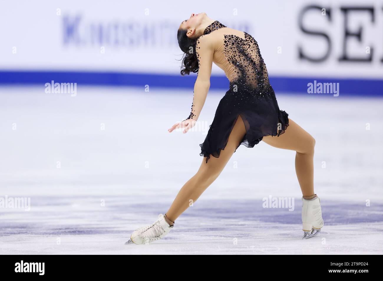 Towa Pharmaceutical RACTAB Dome, Osaka, Japan. 25th Nov, 2023. Ava ...