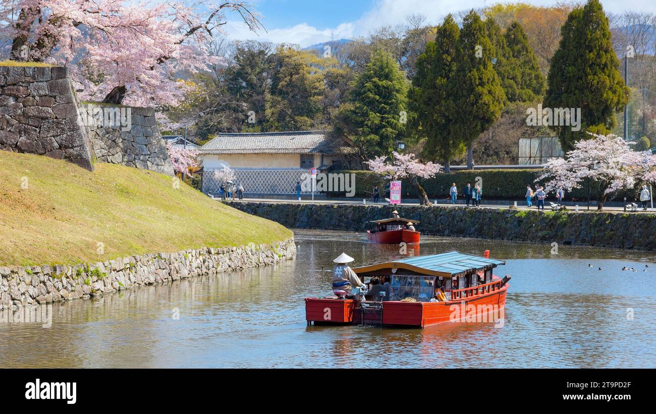 Shiga, Japan - April 3 2023: Hikone Castle Yakatabune Cruise is a ...