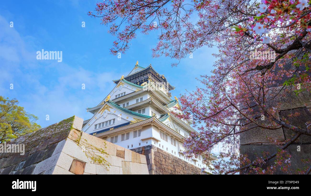 Osaka, Japan - April 4 2023: Osaka Castle dates back to 1583, it's one ...