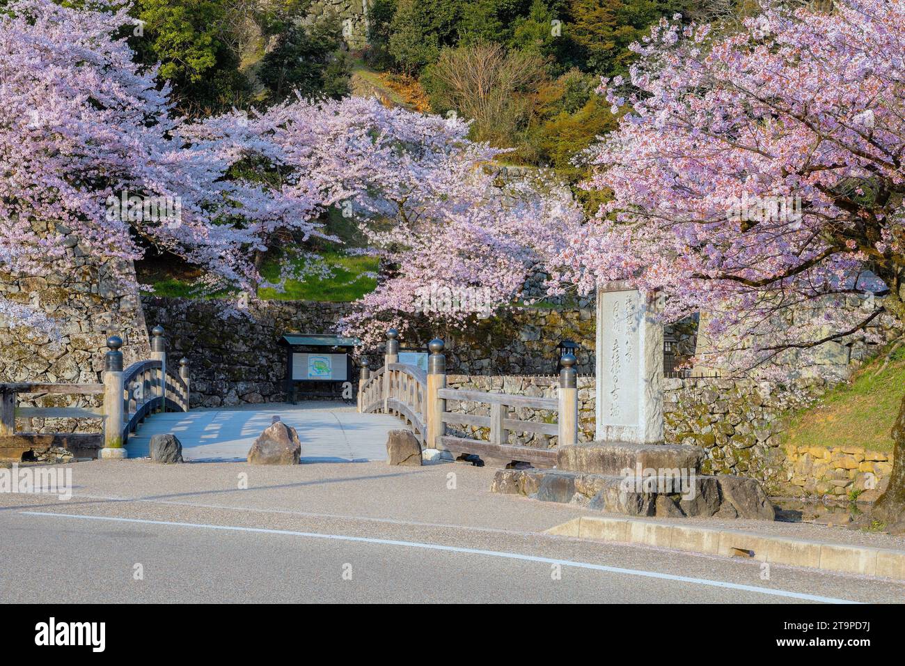 Shiga, Japan - April 3 2023: Hikone Castle completed in 1622, a ...