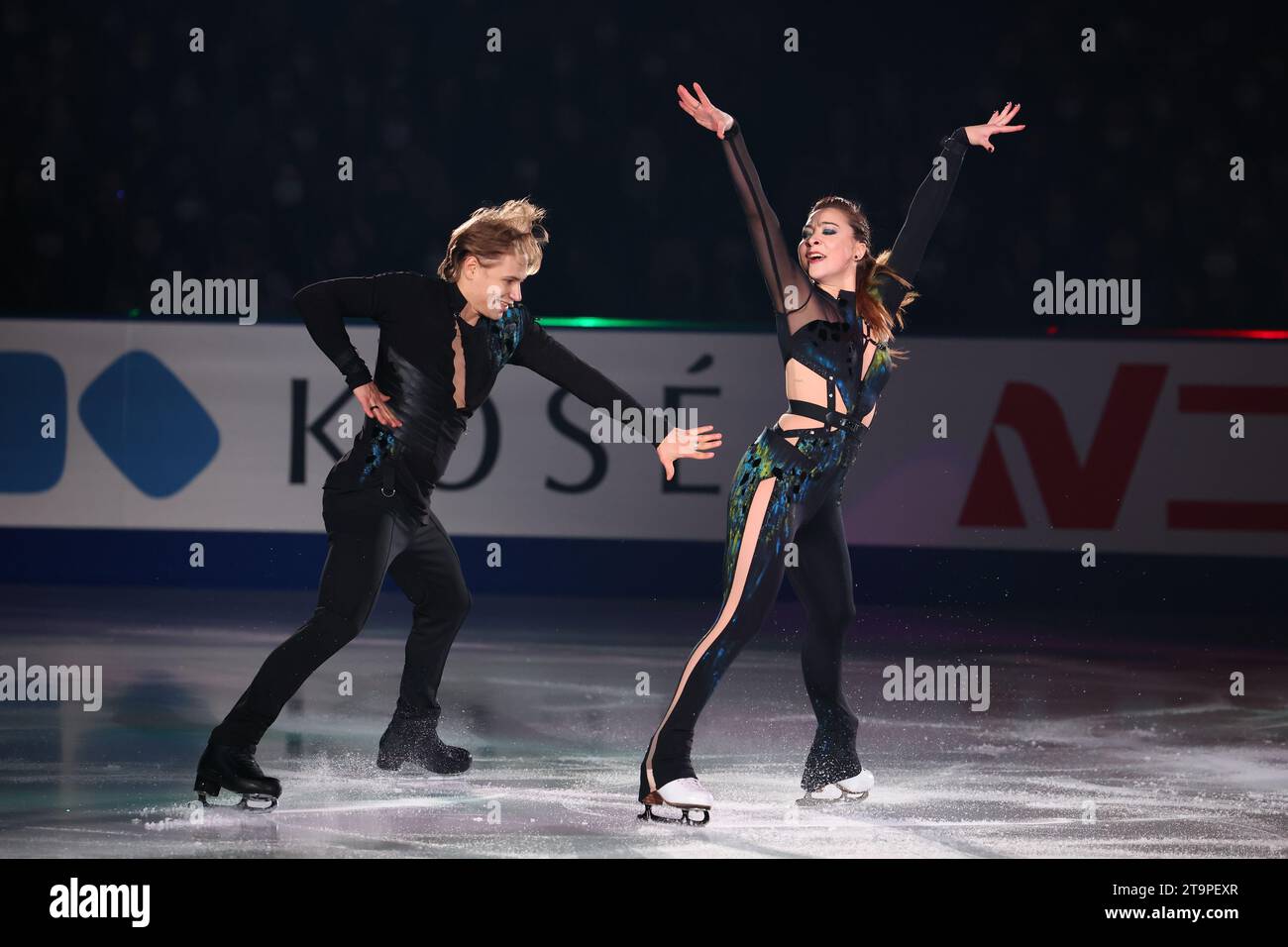 Allison Reed & Saulius Ambrulevicius (LTU), NOVEMBER 26 2023 - Figure ...
