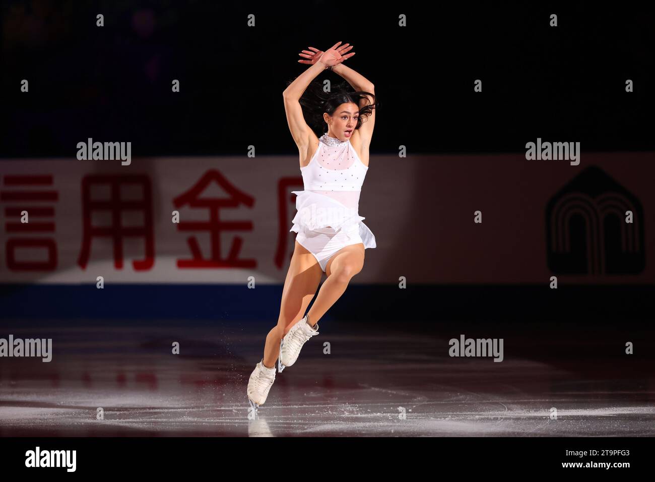 Ava Marie Ziegler (USA), NOVEMBER 26 2023 - Figure Skating : ISU Grand ...