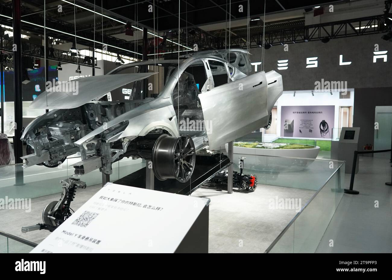 Beijing, China. 26th Nov, 2023. This photo taken on Nov. 26, 2023 shows ...