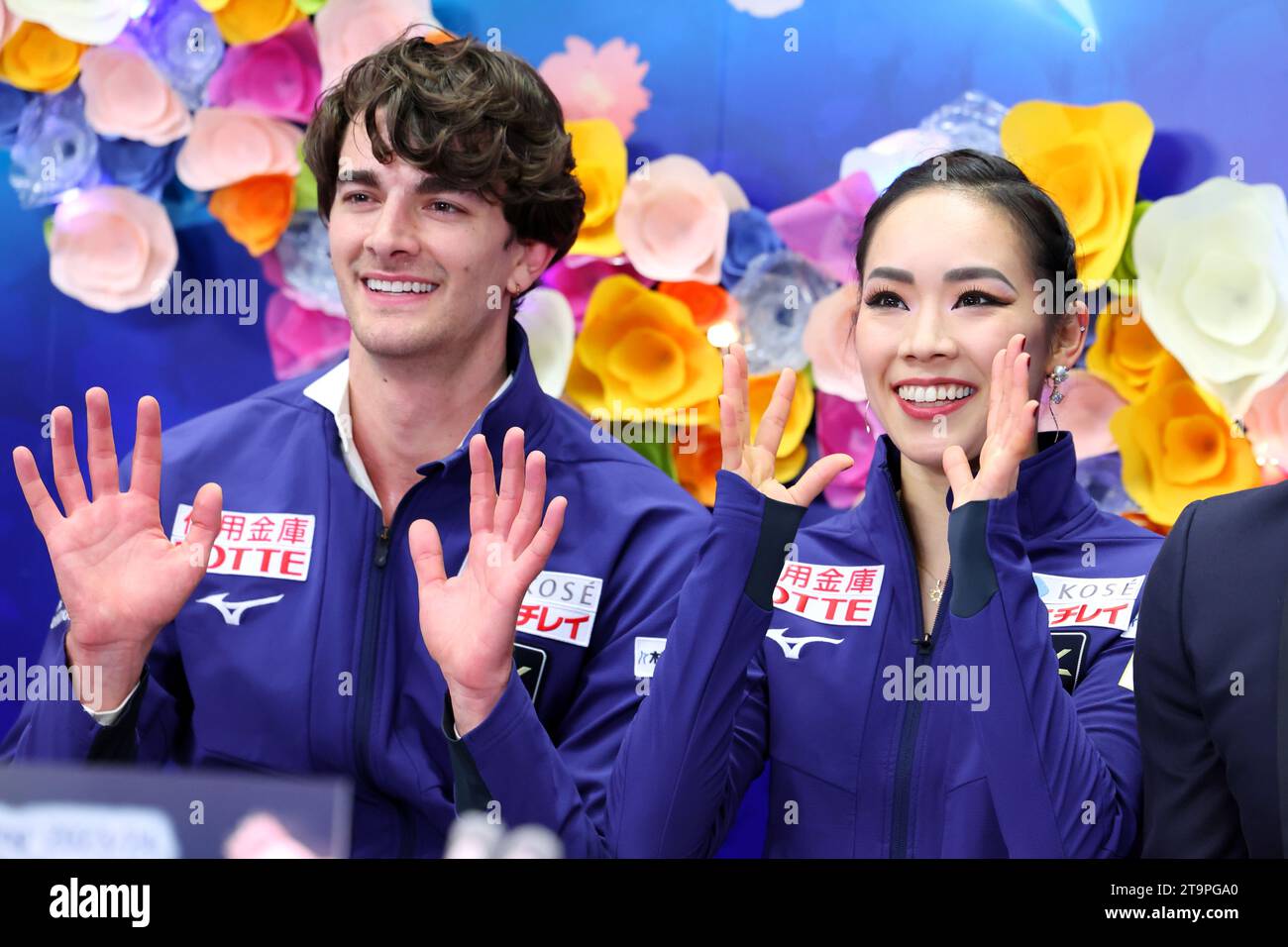 Towa Pharmaceutical RACTAB Dome, Osaka, Japan. 25th Nov, 2023. Misato ...