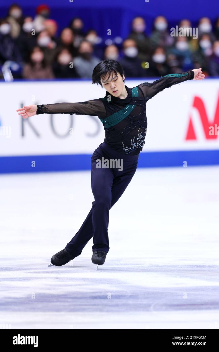 Towa Pharmaceutical RACTAB Dome, Osaka, Japan. 25th Nov, 2023. Shoma Uno (JPN), NOVEMBER 25 ...
