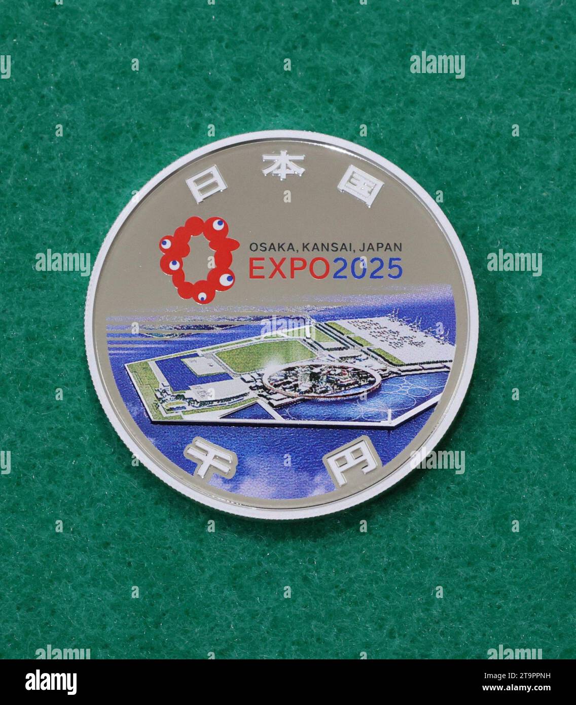 Commemorative Coin for Expo 2025 Osaka, Kansai, Japan is pictured at ...