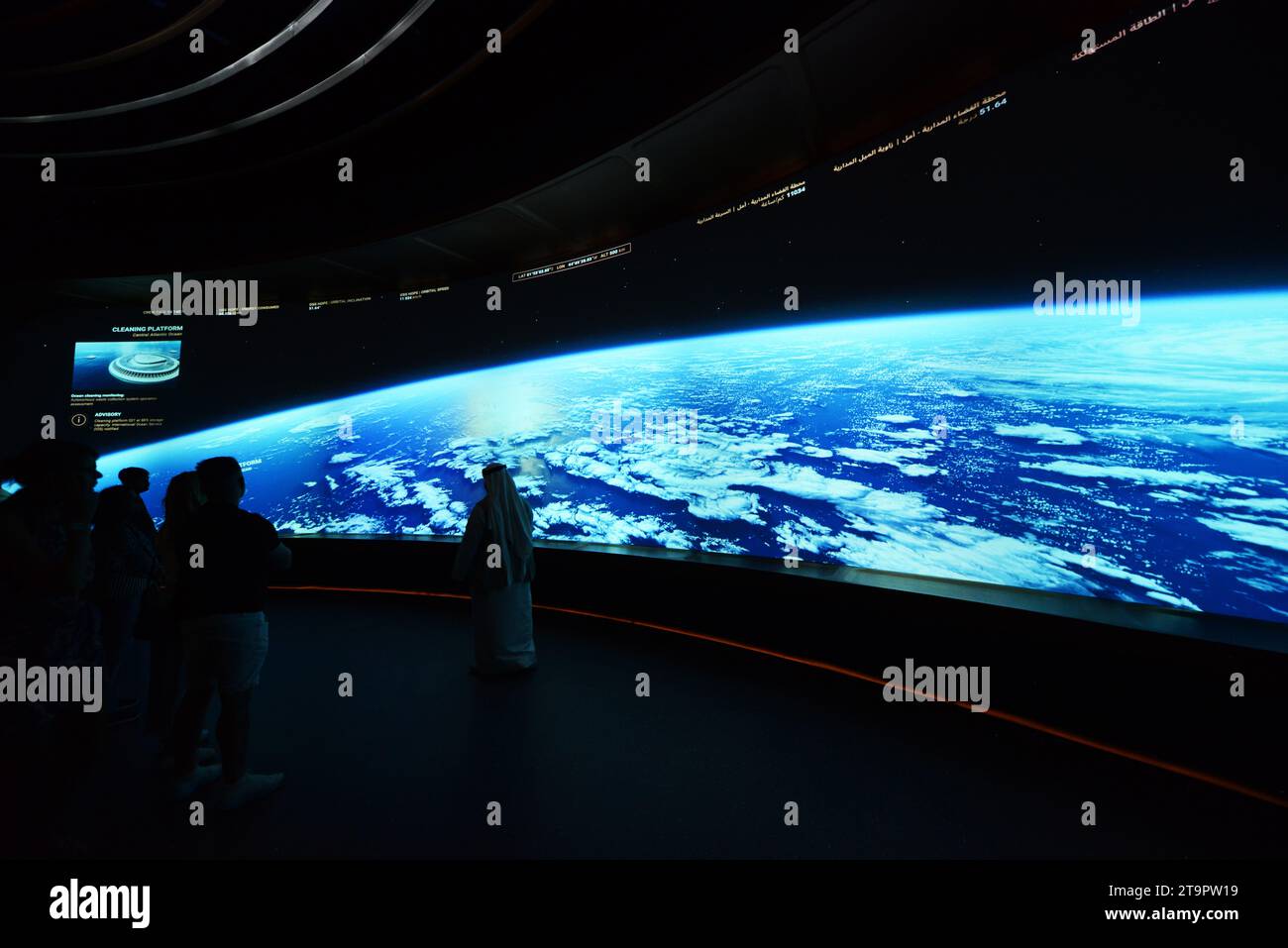 The Orbital Space Station (OSS) Hope exhibits at the Museum of the ...