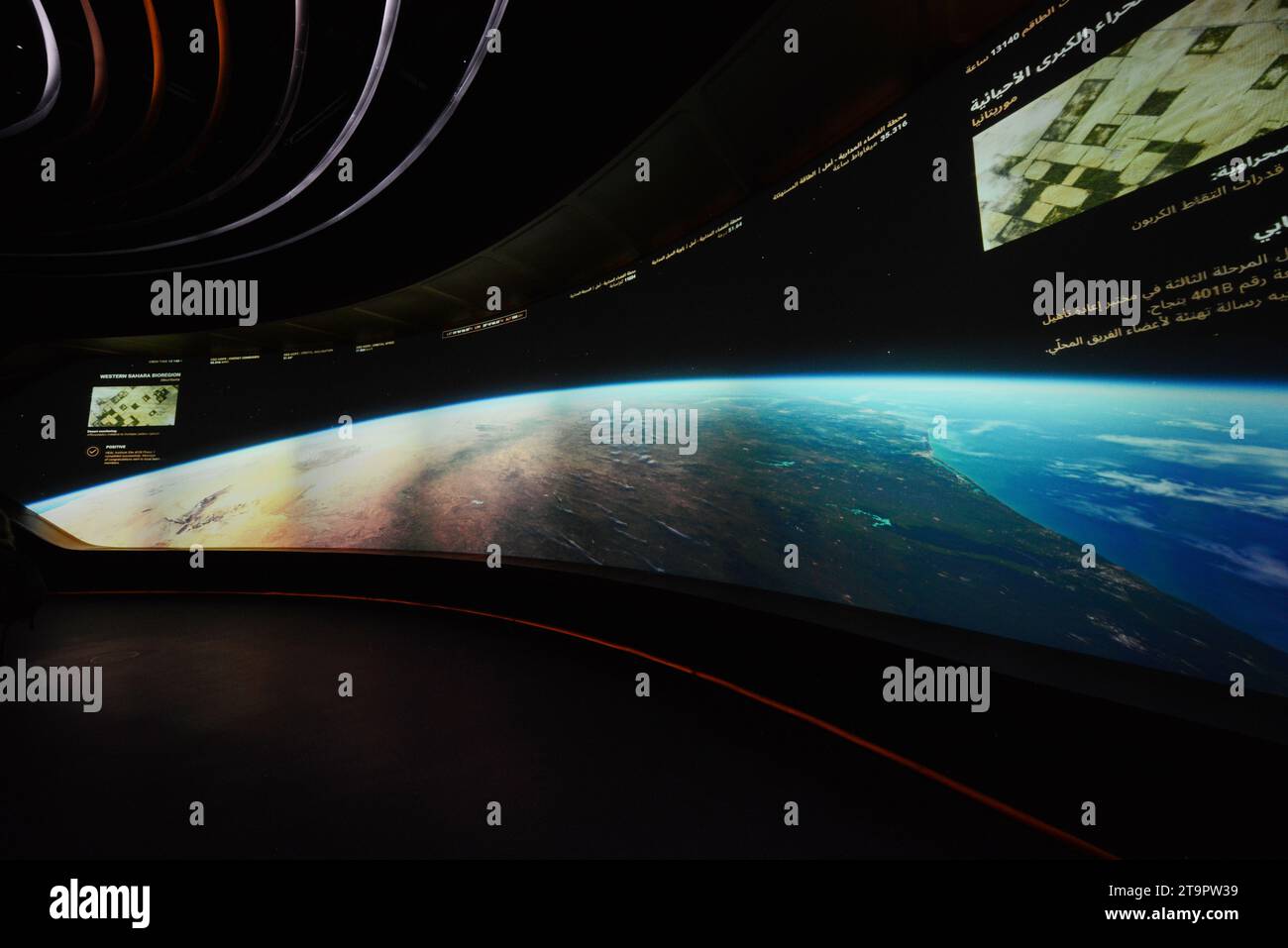 The Orbital Space Station (OSS) Hope exhibits at the Museum of the ...