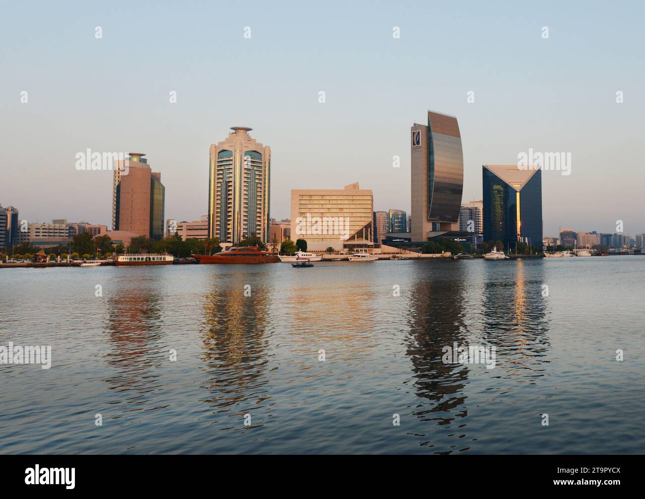 The modern Emirates NBD Deira building by the Dubai Creek in Dubai ...