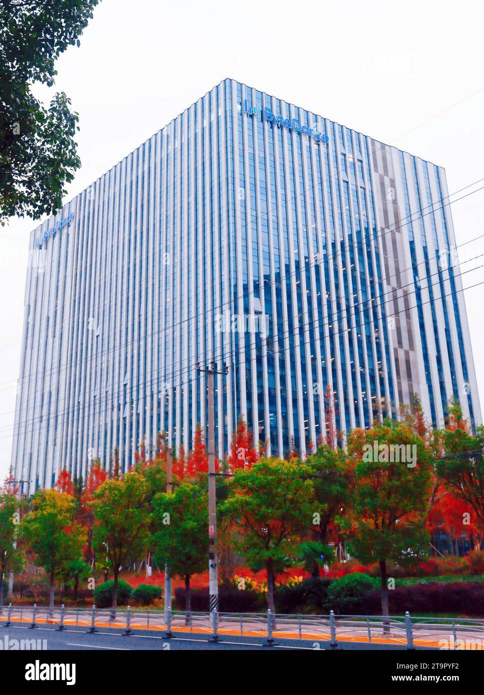 Shanghai, China. 27th Nov, 2023. SHANGHAI, CHINA - DECEMBER 8, 2020 ...