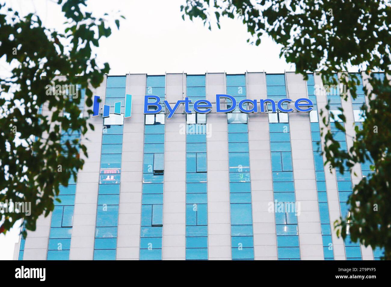 Shanghai, China. 27th Nov, 2023. SHANGHAI, CHINA - DECEMBER 8, 2020 ...