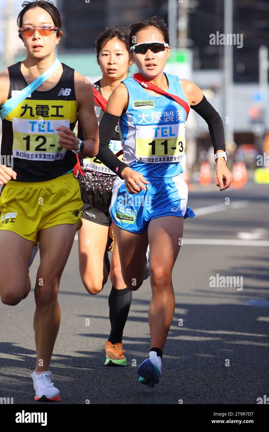 Saya Nishitani (), NOVEMBER 26, 2023 - Ekiden : All Japan Industrial ...