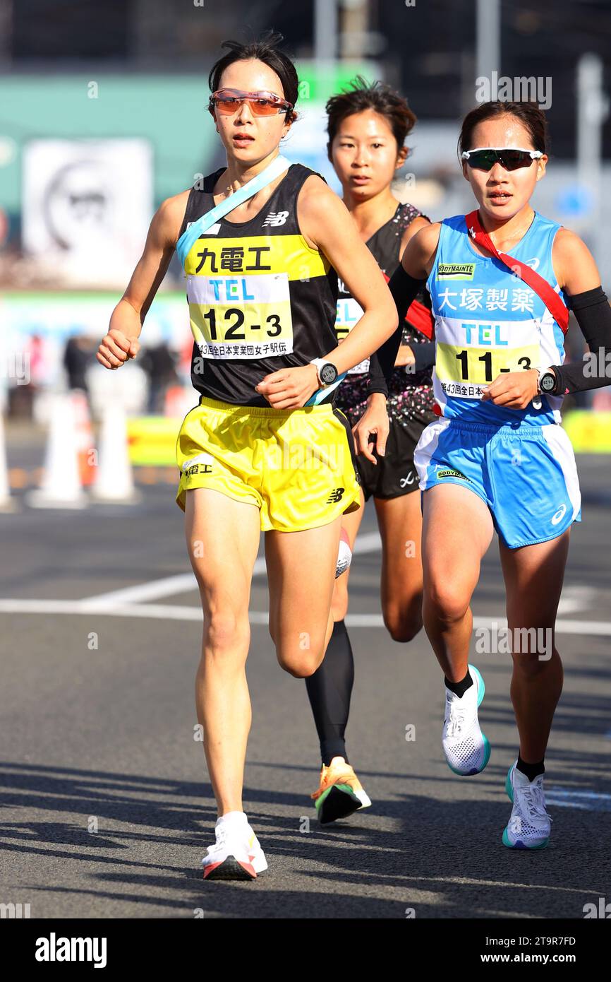 Miyagi, Japan. 26th Nov, 2023. Misaki Hayashida () Ekiden : All Japan ...