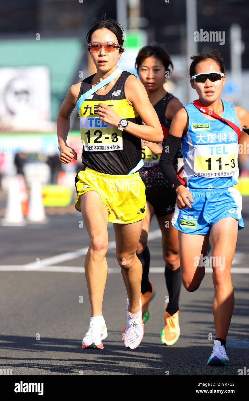 Miyagi, Japan. 26th Nov, 2023. Misaki Hayashida () Ekiden : All Japan ...